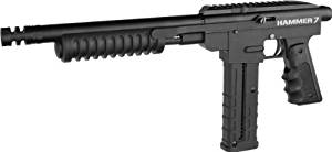 Top 3 Best Pump Paintball Guns of 2021 - [Reviews & Buyer Guide]